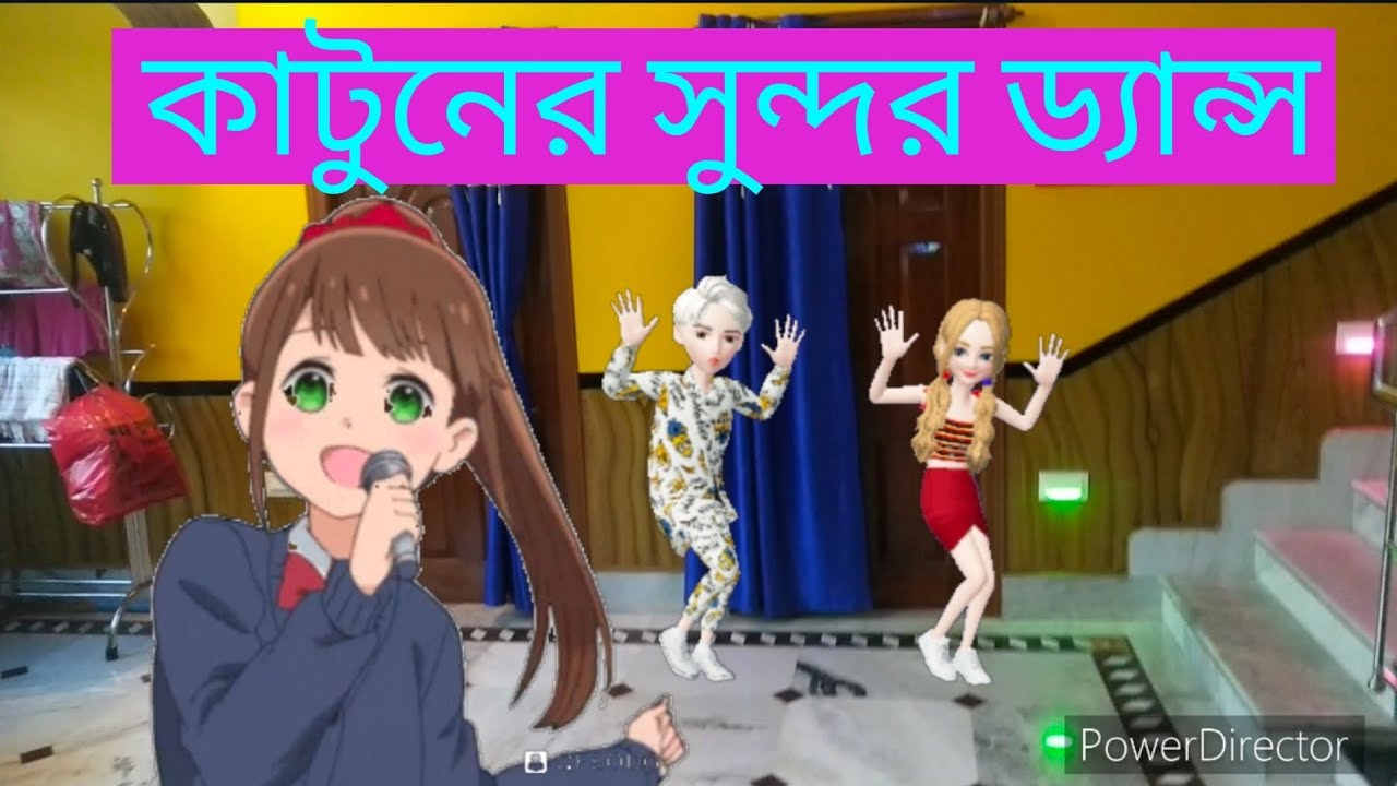 Kartun dance || katun video - YouTube