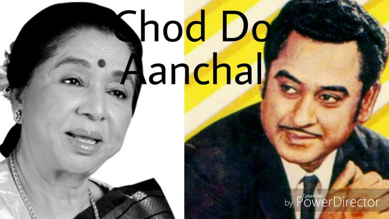 Chod Do Aanchal Zamana Kya Kahega - YouTube
