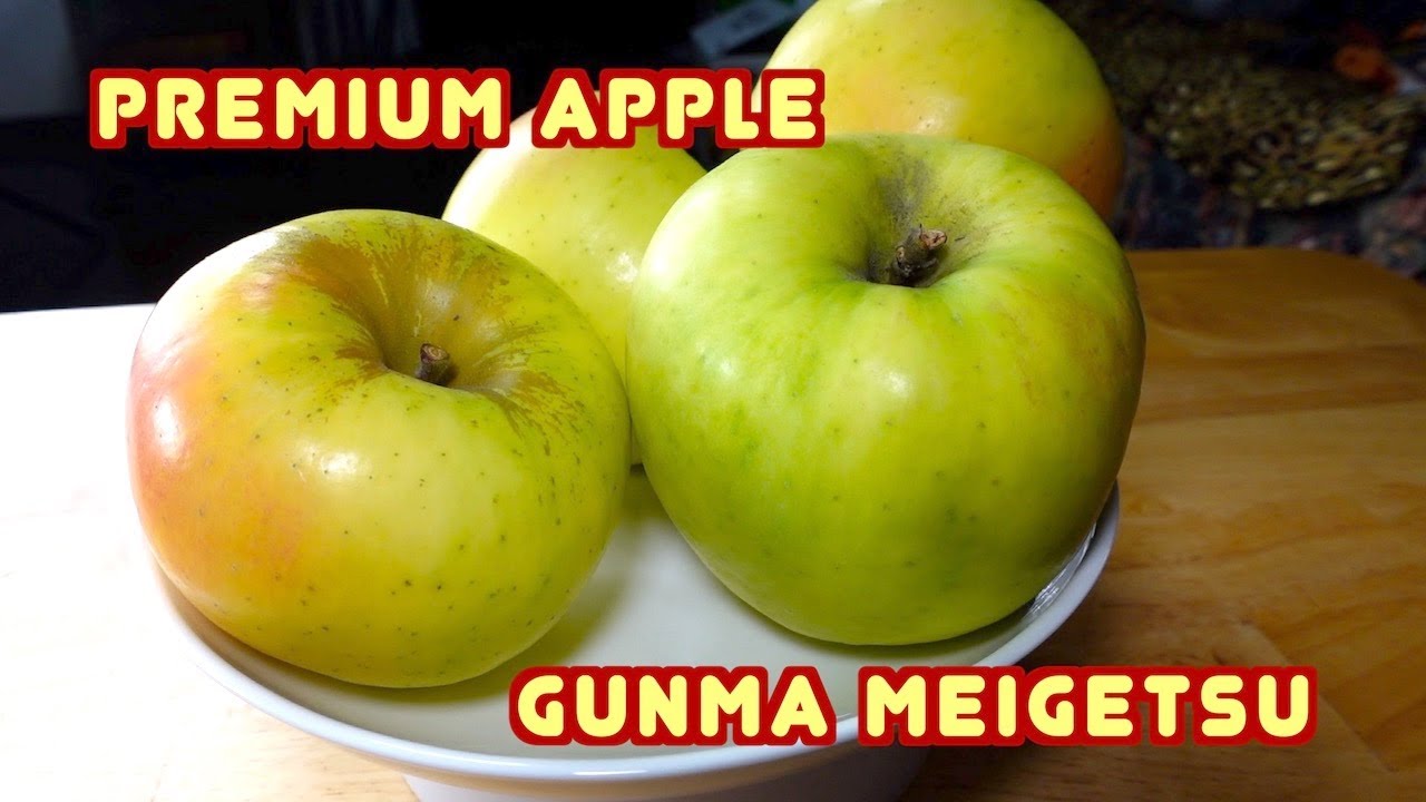 Gunma Meigetsu - Japanese Premium Apple - YouTube