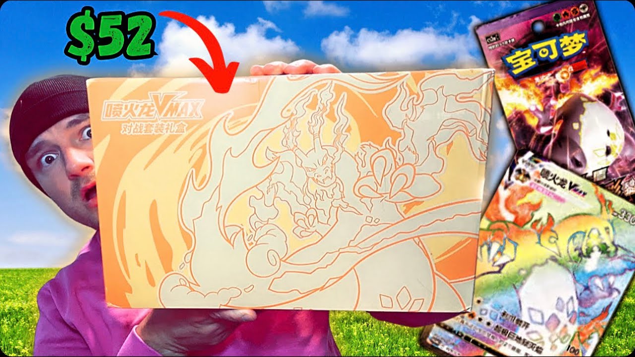 Charizard 025/185 Deck Exclusives Pokemon Simplified Chinese Charizard ...