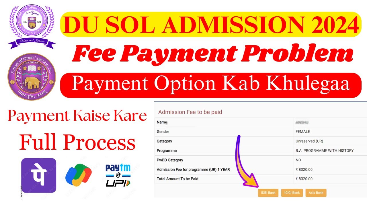 DU SOL ADMISSION 2024 FEE PROBLEM | PAYMENT SUCCESSFUL BUT NOT PAID ...