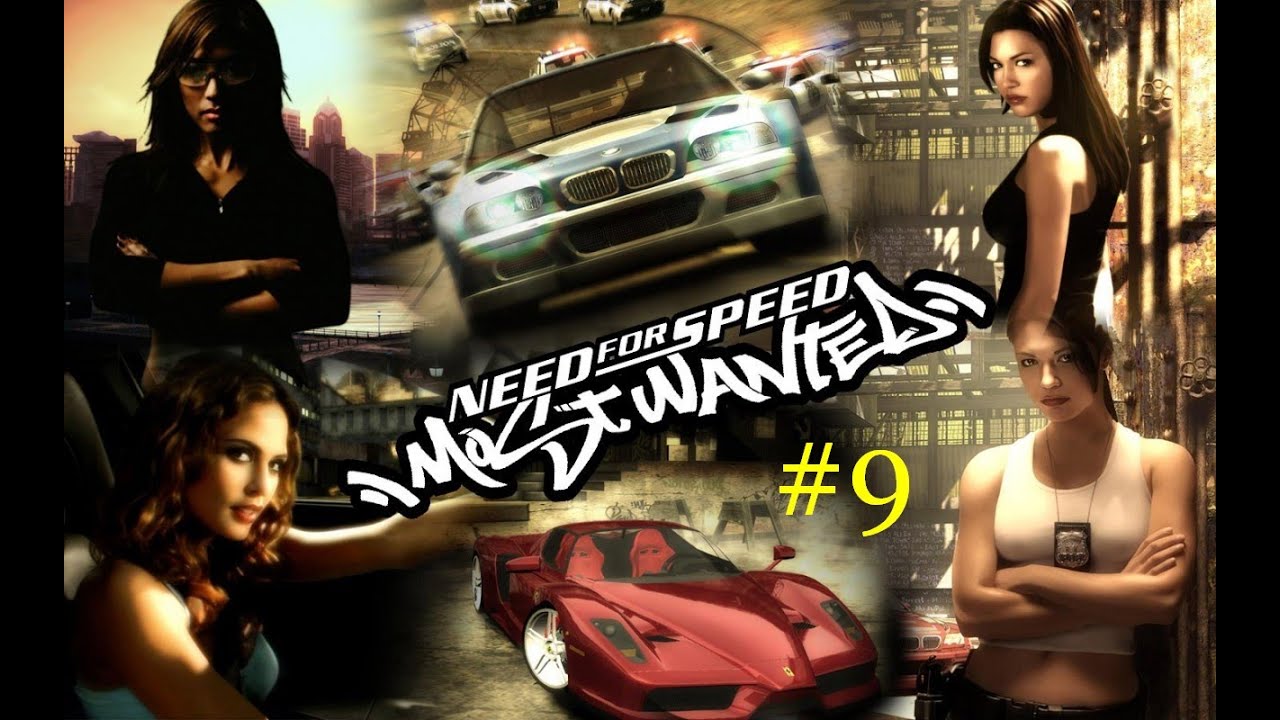 Ming NFS MW #9 - YouTube