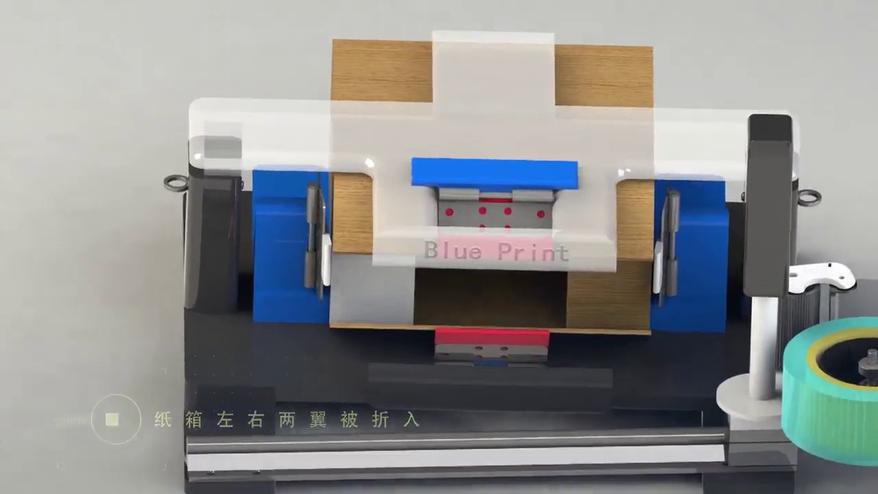 Mechanical Packaging Machine - YouTube