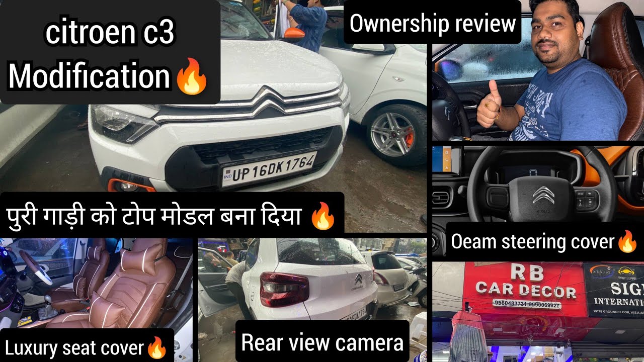 Citroen c3 modified🔥Citroen c3 modification Citroen c3 seatcover💥 ...