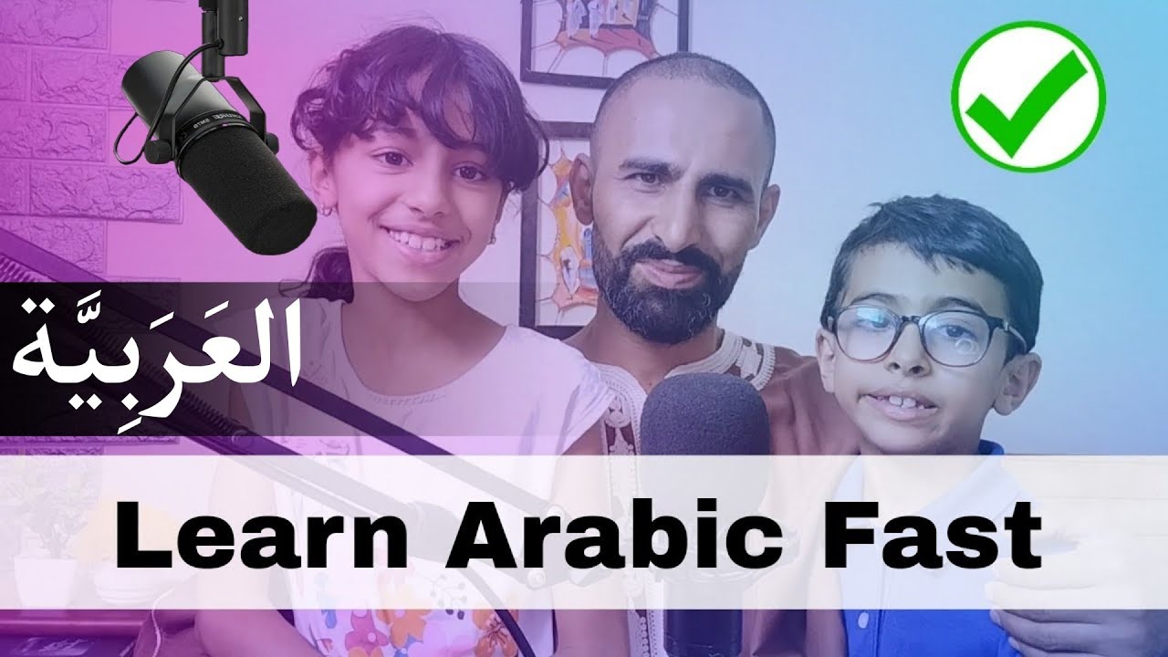 YOU CAN'T LEARN ARABIC WITHOUT THIS BEST WAY TO LEARN ARABIC - YouTube