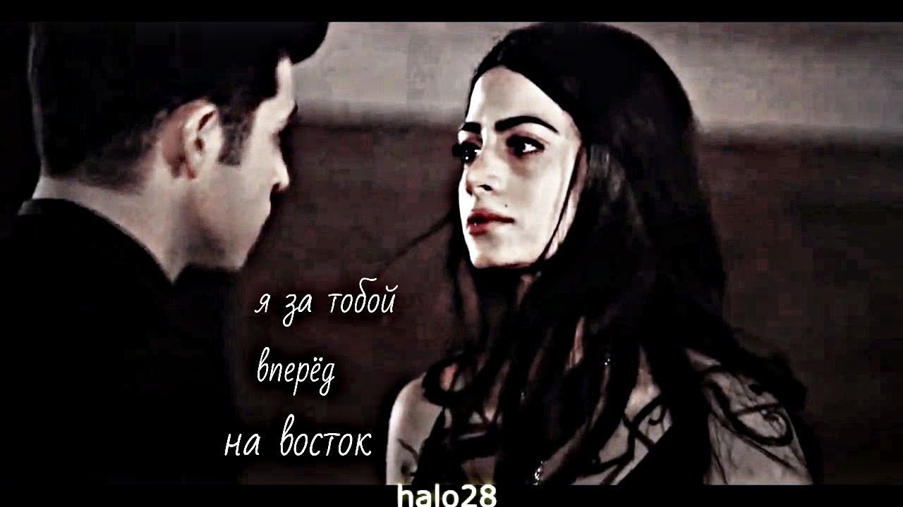 Isabelle & Raphael - Я за тобой - YouTube