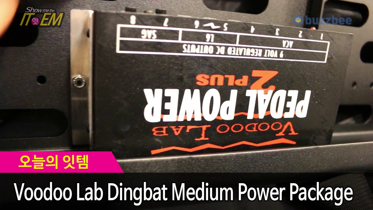 Voodoo Lab Dingbat Medium Power Package - YouTube