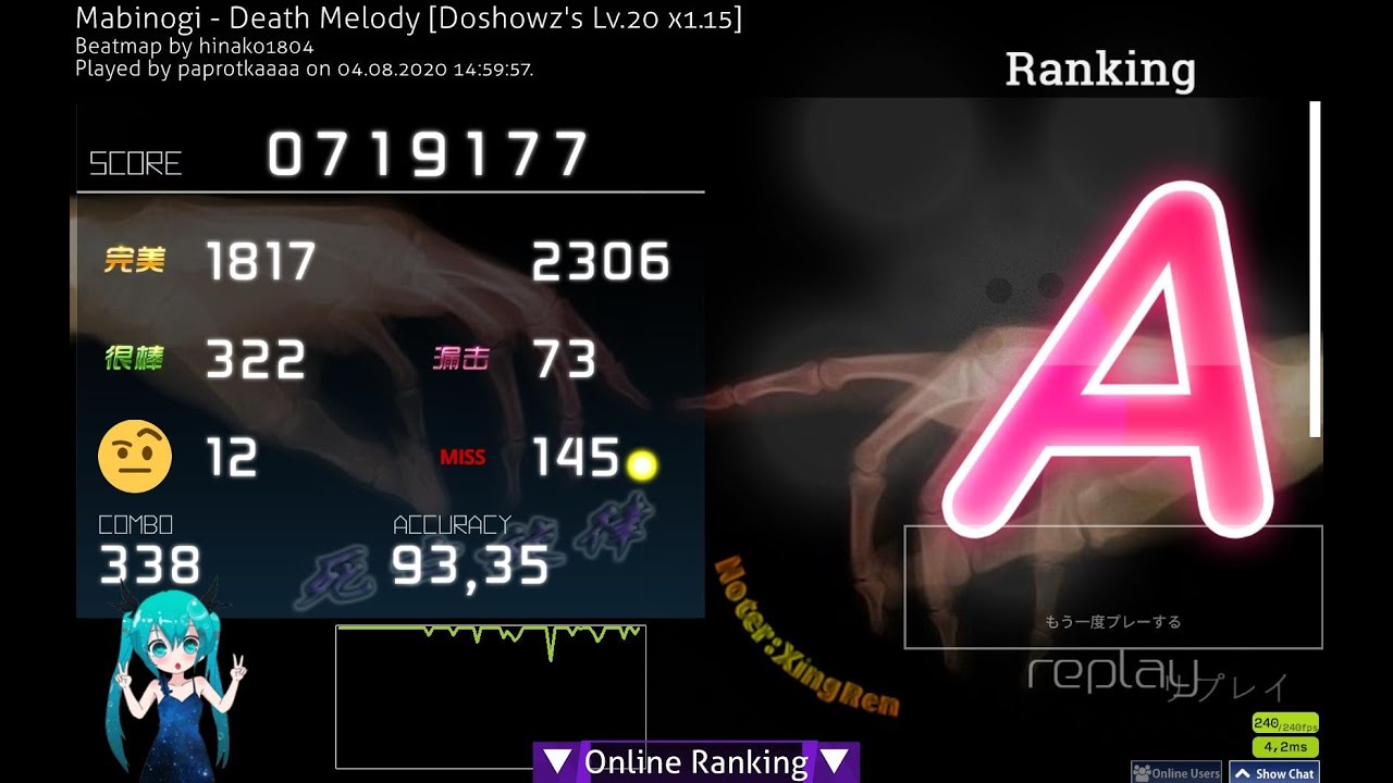 death melody 1.15 manip gang - YouTube