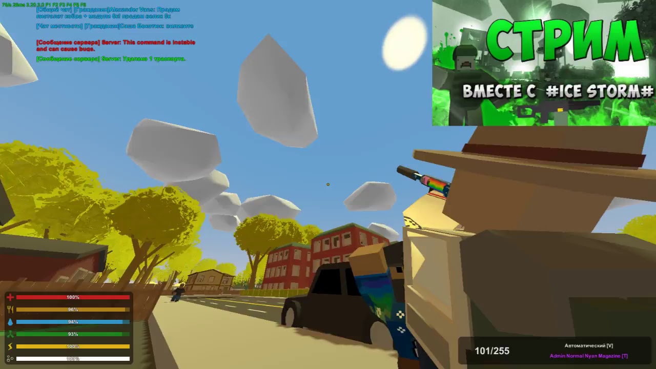 UNTURNED RP | - YouTube