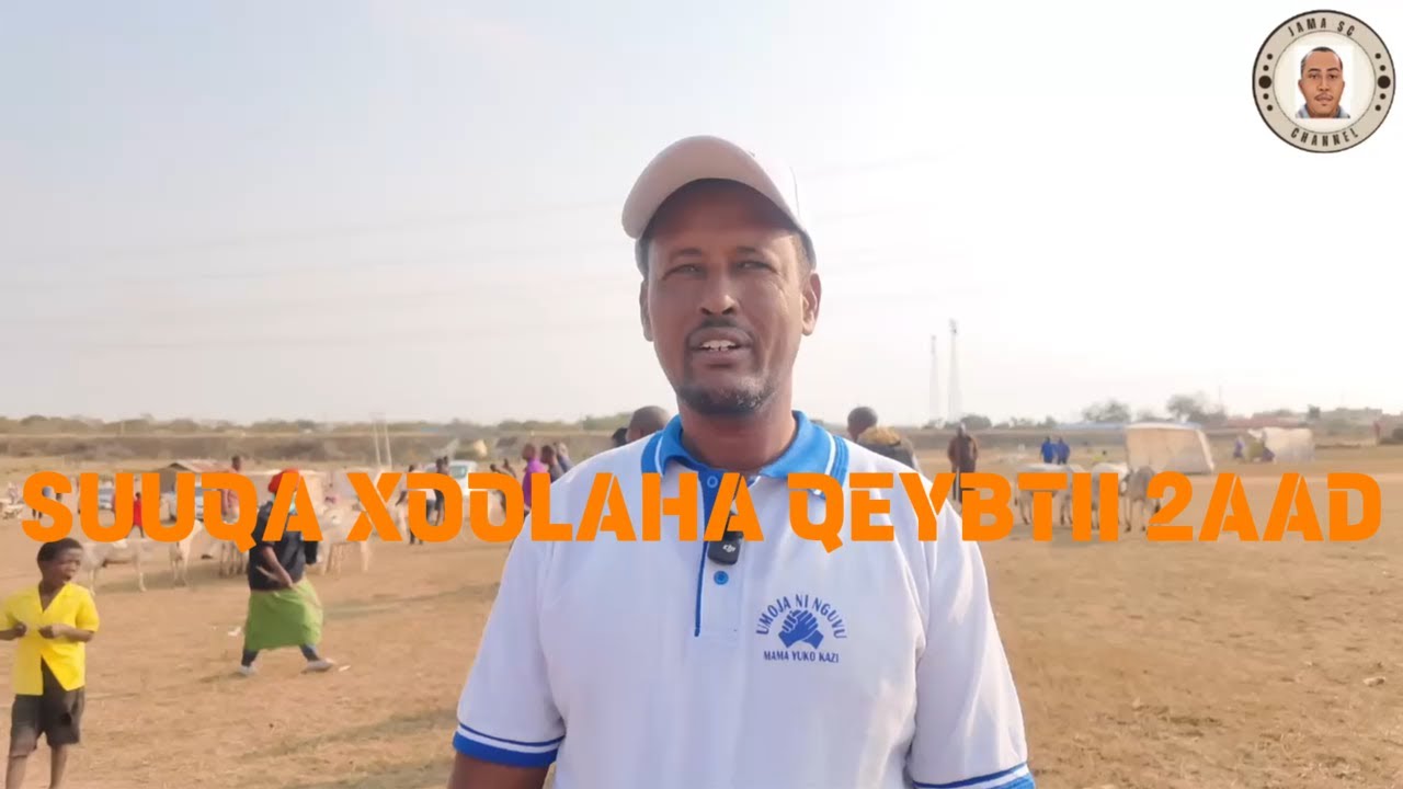 SUUQA XOOLAHA QEYBTII 2AAD - YouTube