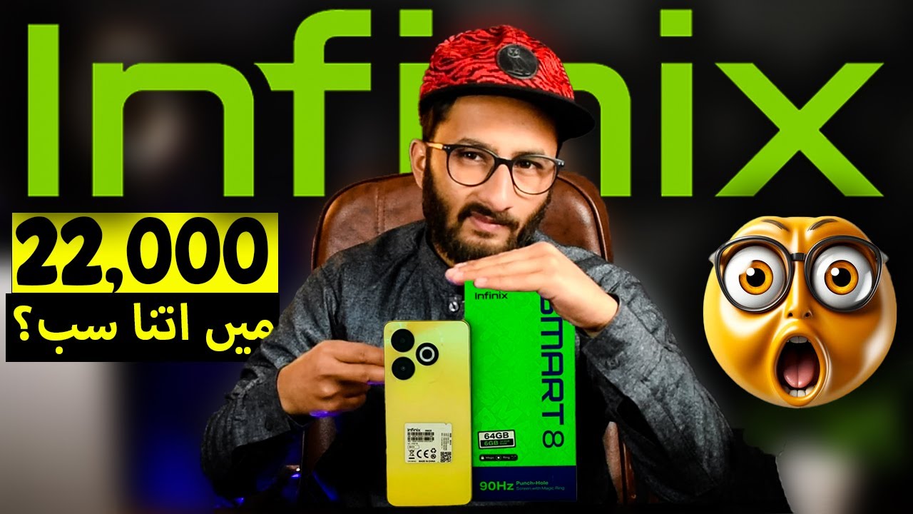 Infinix Smart 8 HD & Smart 8 Review || Segment's 1st 90Hz Punch-Hole ...