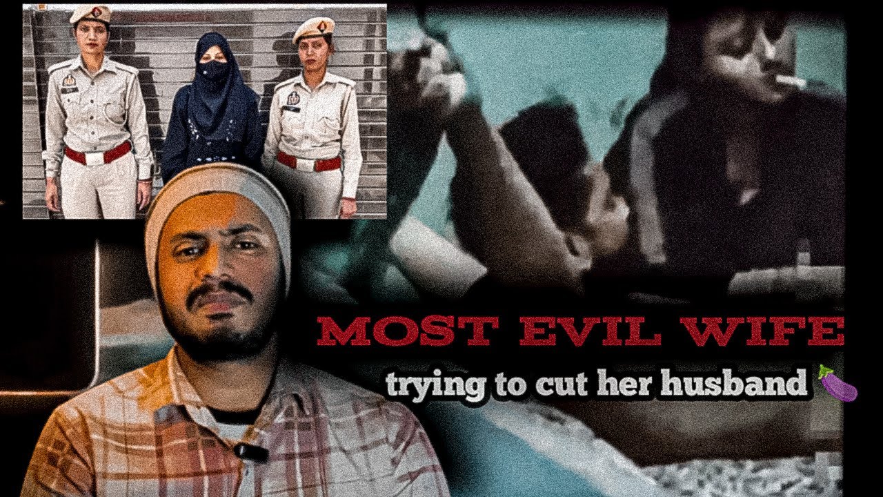 Evil wife caught on camera || বউ তার নিজের স্বামীর 🍆 কেটে এবং পুড়িয়ে ...