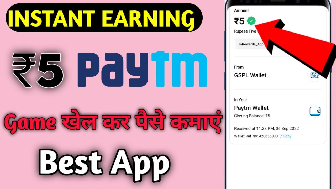 How to make money online || Best self earning application today || How ...