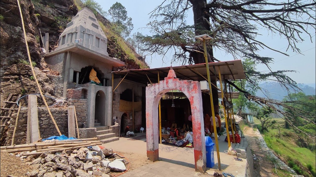 Koteshwar Mahadev Mandir Uttarakhand | Raiagar Berinag Gangolihaat ☺ ...