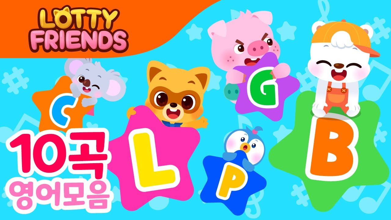LOTTY FRIENDS Nursery Rhymes Compilation | 인기동요 | 영어동요 | 동요모음집 - YouTube