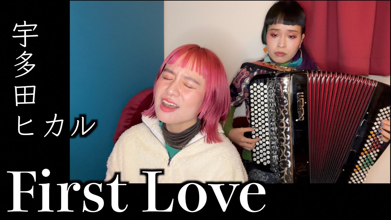 First Love - 宇多田ヒカル(Hikaru Utada) - covered by Charan-Po-Rantan [歌ってみたよ ...