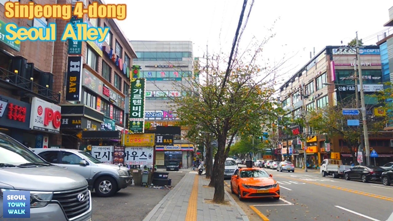 【4K】 Walk Seoul Korea - 서울 신정4동 골목 걷기 (신정동) | Sinjeong 4-dong Alleys ...