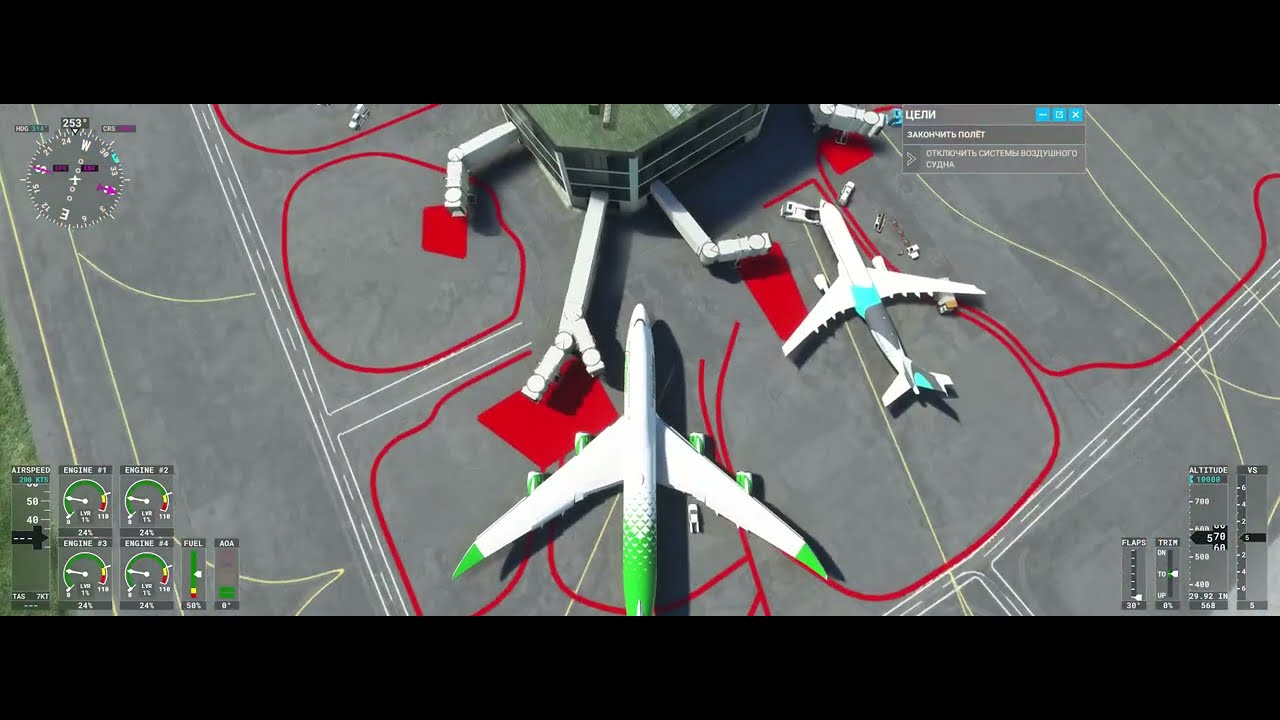 Microsoft Flight Simulator landing boeng 747 windshear - YouTube