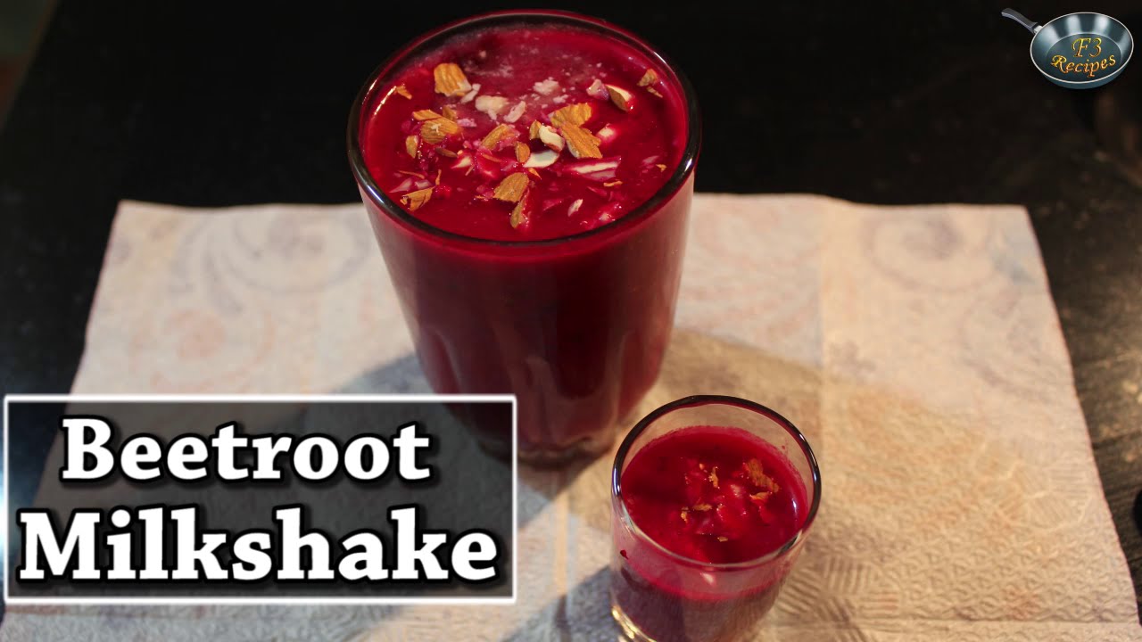 How to make Beetroot Milkshake II चुकंदर का मिल्कशेक II By Chef Mrs ...