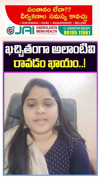 Women Shocking Comments On NDA Govt : Janam Kosam - YouTube