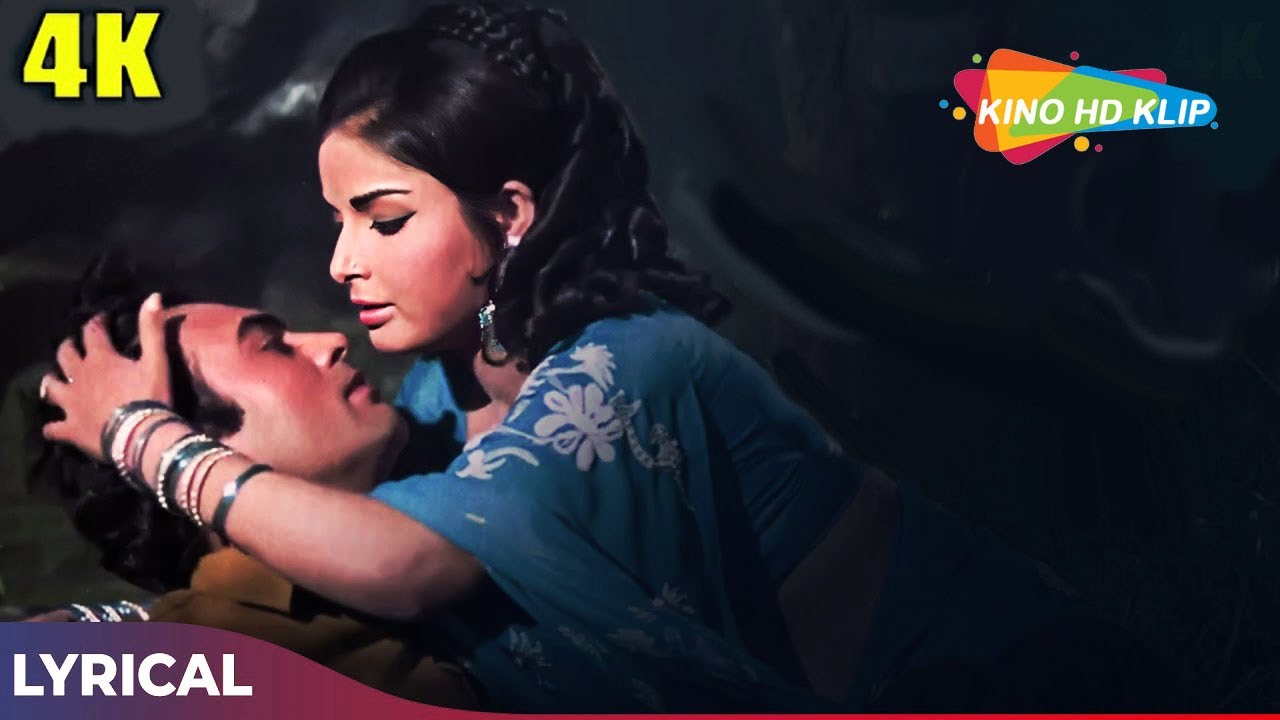 Paras | 1971 | Индия | смотреть в хорошем качестве - YouTube