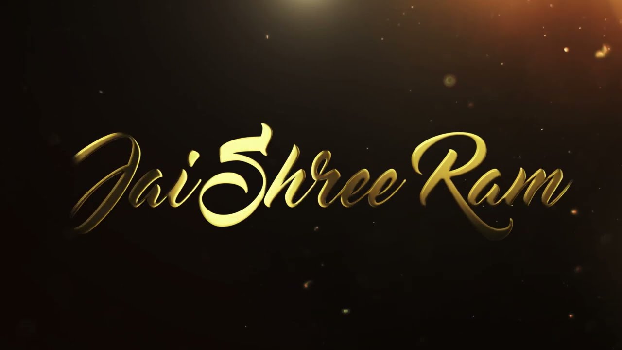 Golden Text Animation Video | Jai Shree Ram | Jain Digital Studio - YouTube