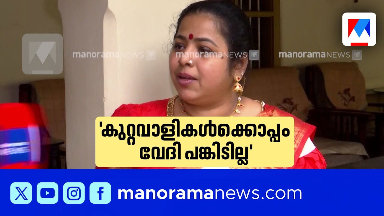കേരള സാഹിത്യ അക്കാദമിയുടെ ലിറ്ററേച്ചര്‍ ഫെസ്റ്റിവല്‍ ബഹിഷ്കരിച്ച് ...