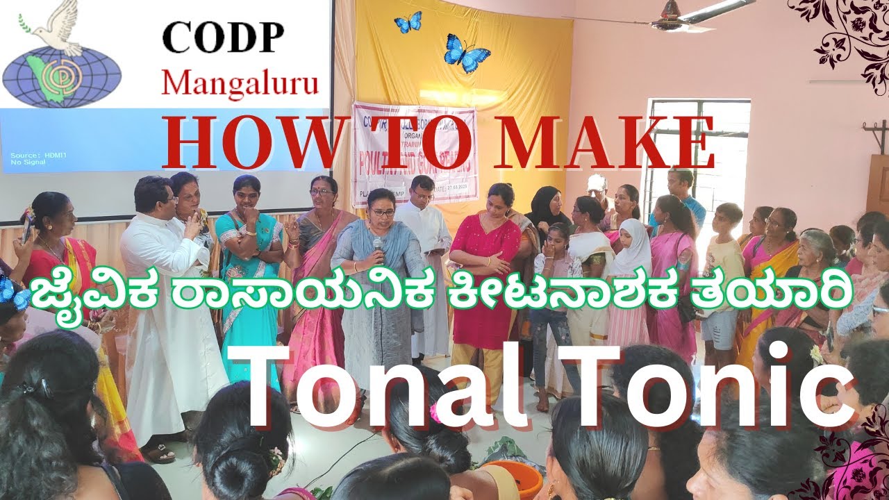 Tonal Tonic_ Organic Insecticide for plants - YouTube