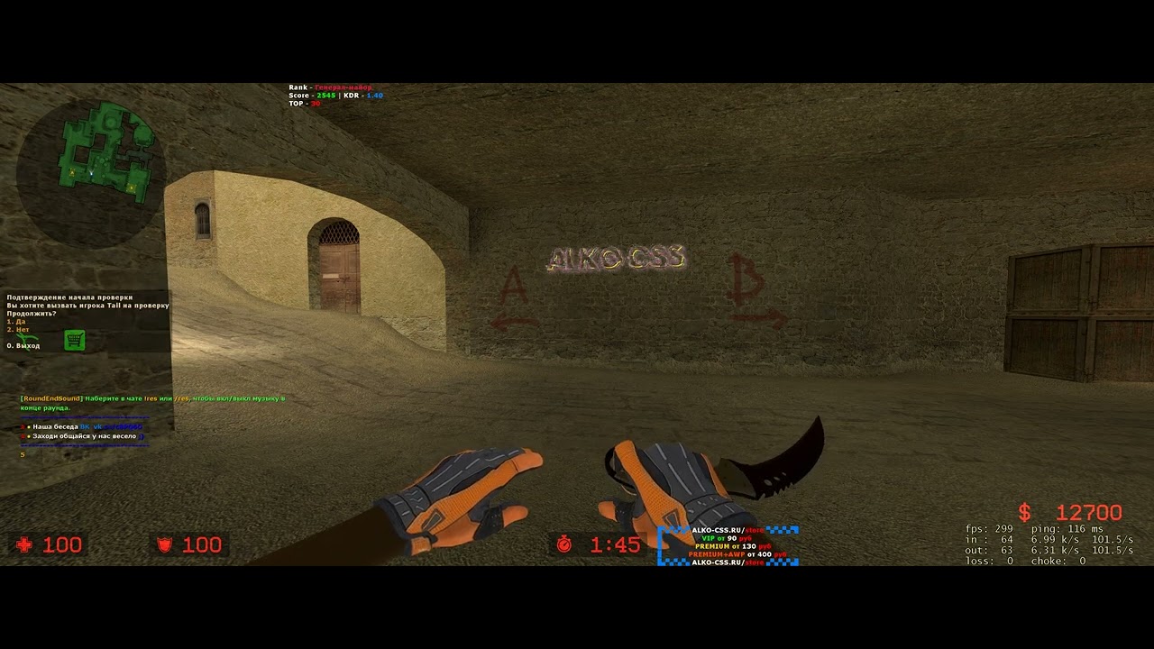 Cssv34_clientmod - YouTube