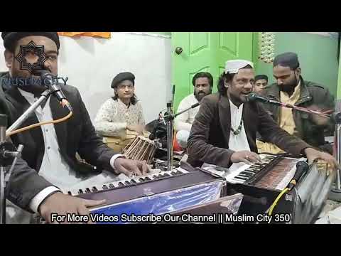 Tnam Farsoda Ja Para  || Ustad Maqsood Ahmed Niazi || New Qawwali || Subscribe Muslim City 350