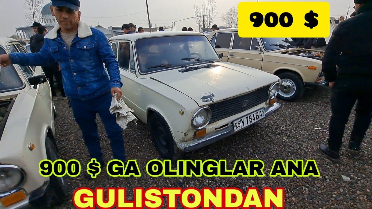 Guliston mashina bozor jiguli lada narxlari 2 декабря 2023 г. - YouTube