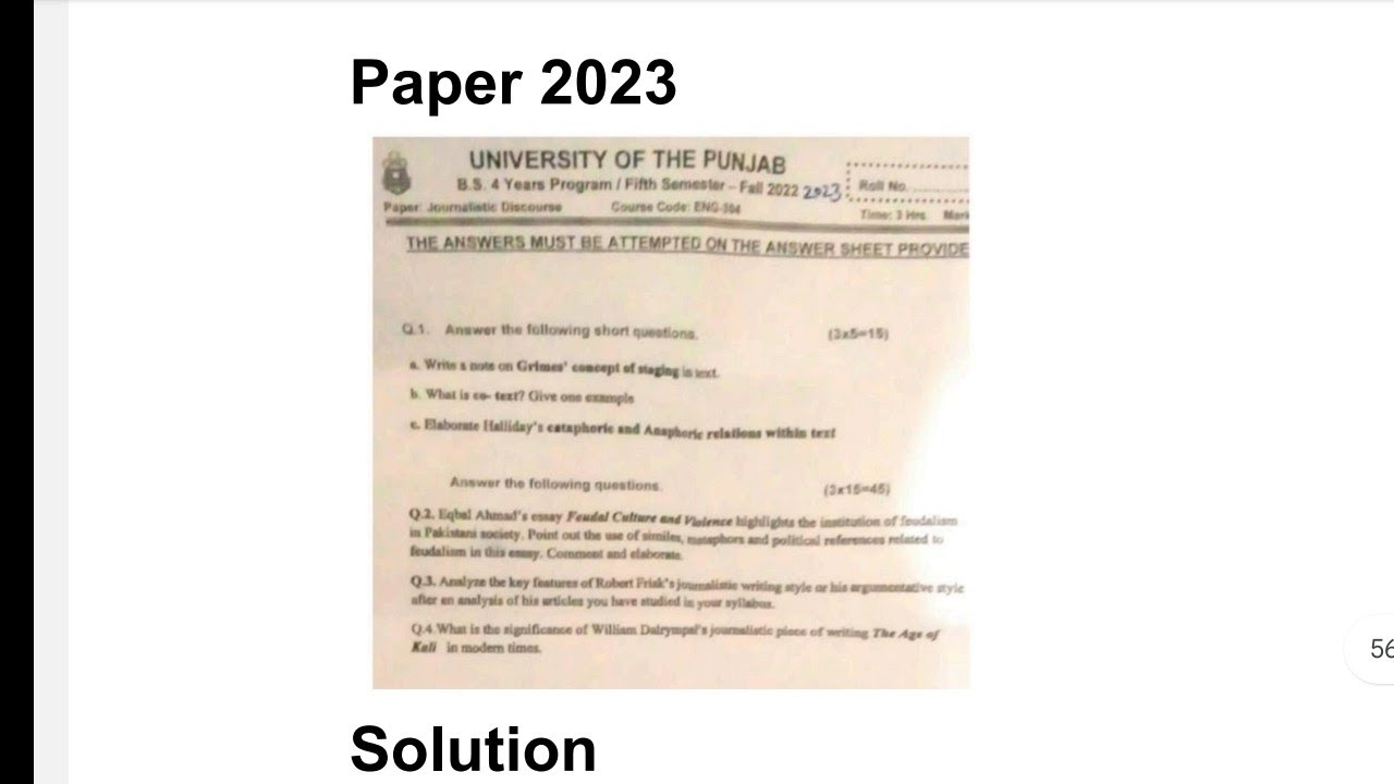 Eng_204 Journalistic Discourse 2023 Past Paper Solution || 5th Semester ...