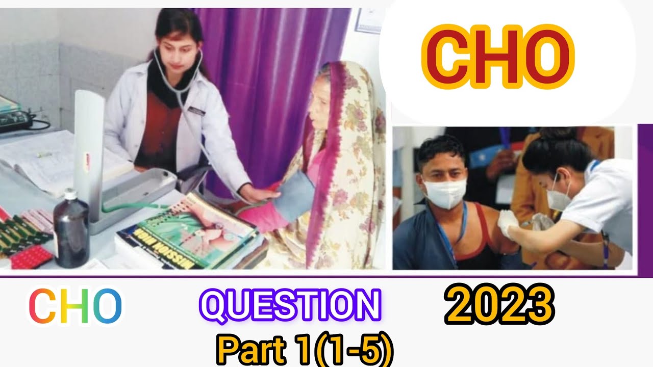 IMPORTANT CHO EXAM QUESTION FOR 2023 -2024. - YouTube