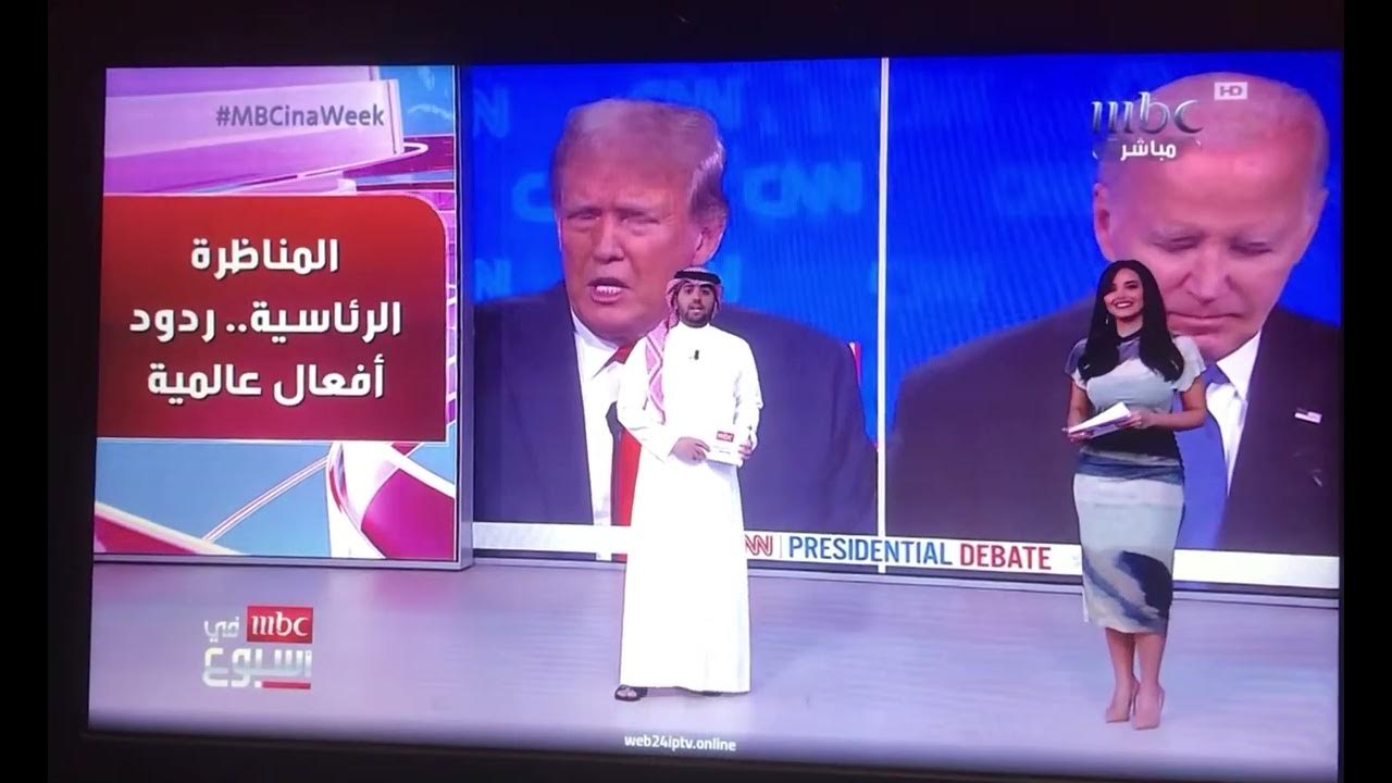 MBC1 HD Channel 29/6/2024 - YouTube