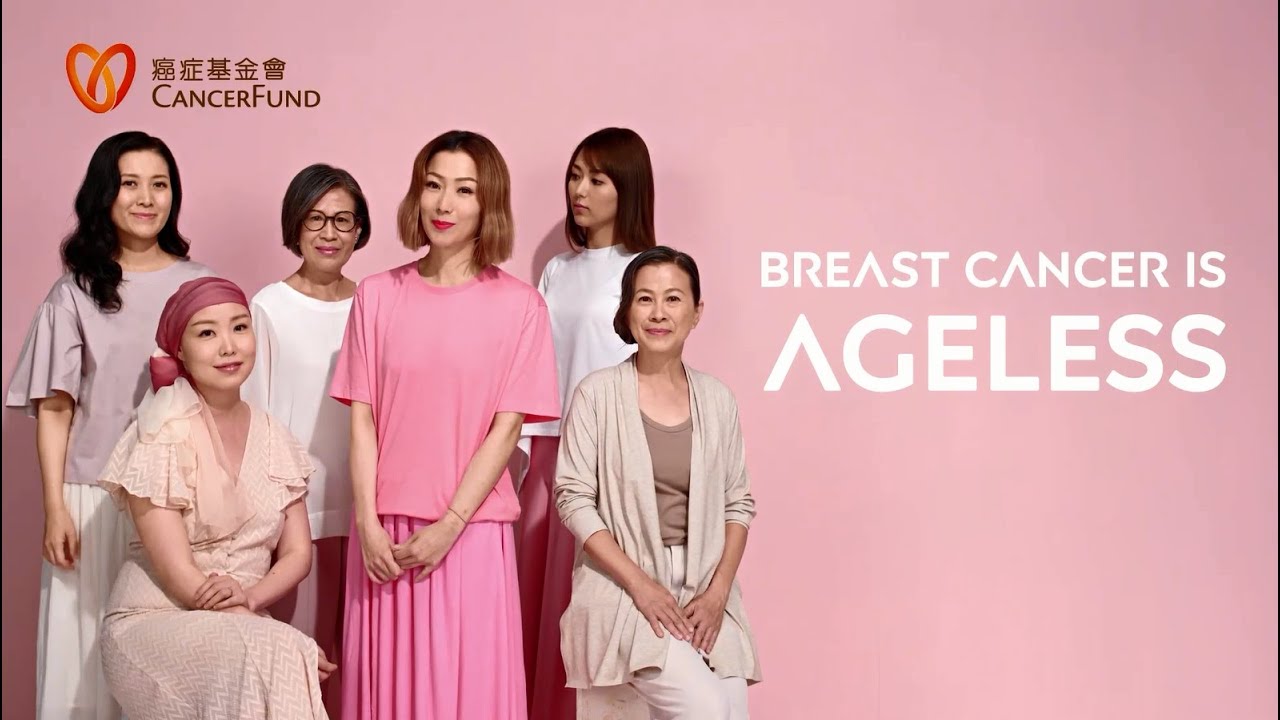 Pink Revolution 2020 - YouTube