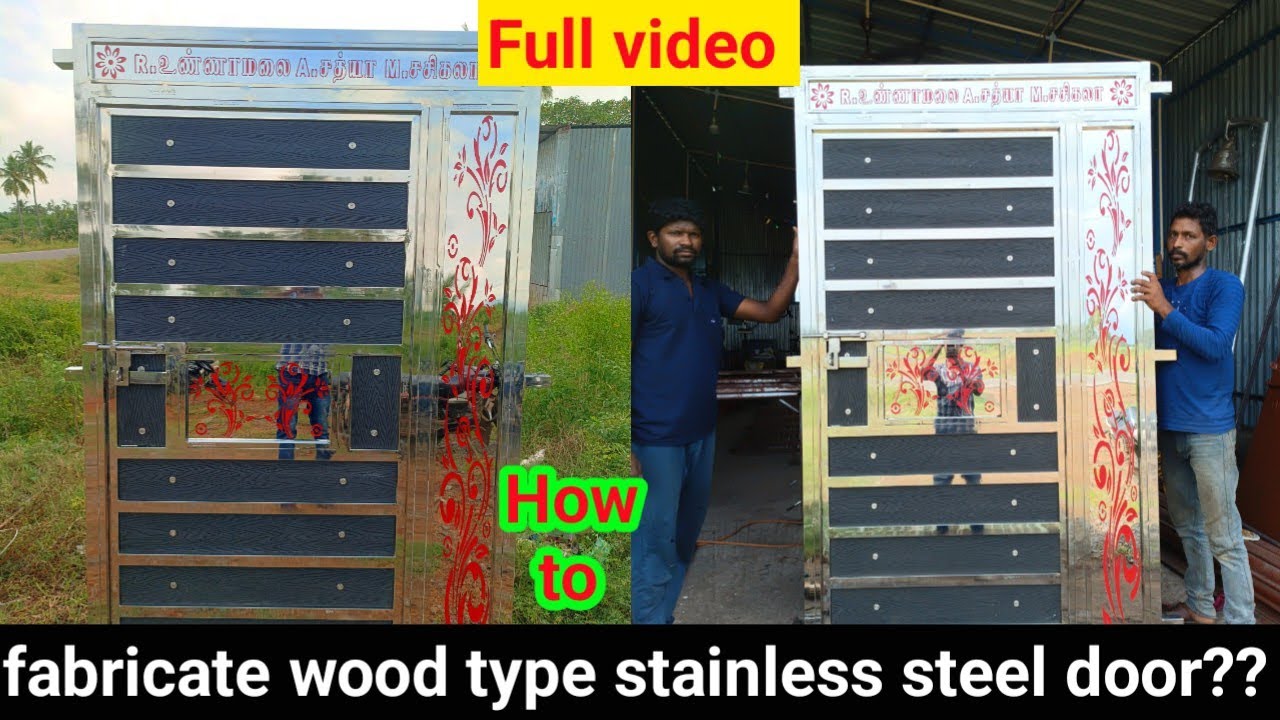 How to fabricate stainless steel door with wood design #welding - YouTube
