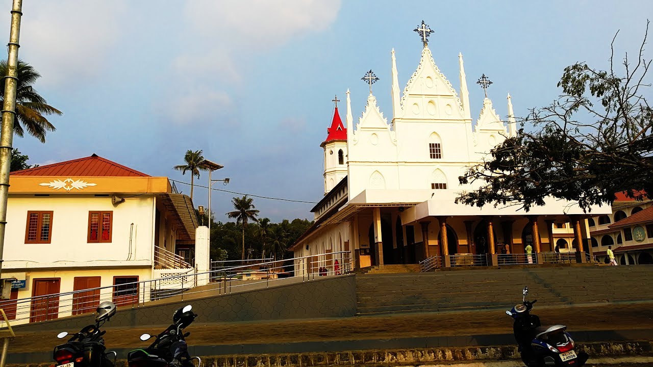 ചേര്‍പ്പുങ്കല്‍ പള്ളി പരിസരം Mar Sleeva Forane Church Cherpunkal - YouTube