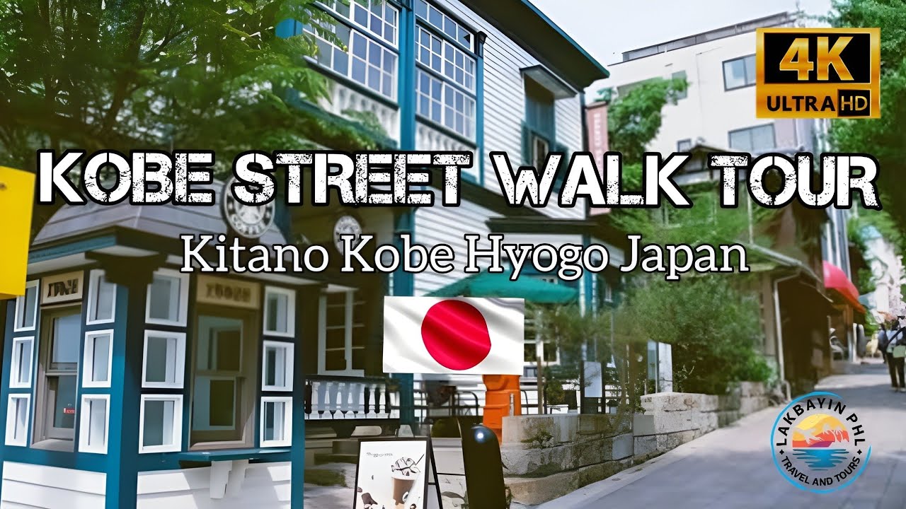 KOBE STREET WALK TOUR 4K | KITANO KOBE HYOGO JAPAN | TRAVEL JAPAN - YouTube