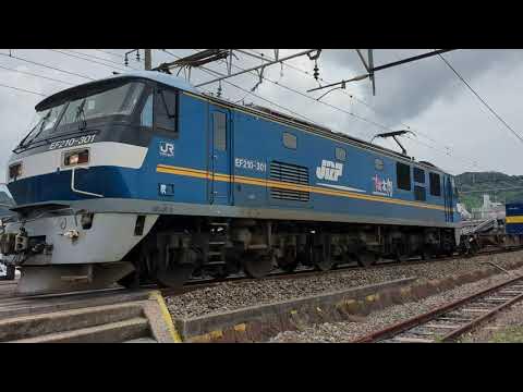 Japanese Railways Freight train №1053 Les Type EF210+(flatcar)コキ24 JR貨物 列車 1053列車・1053レ - YouTube