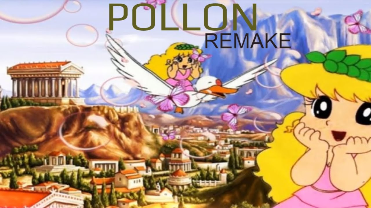 Pollon Sigla Vocal & Music Remake - YouTube