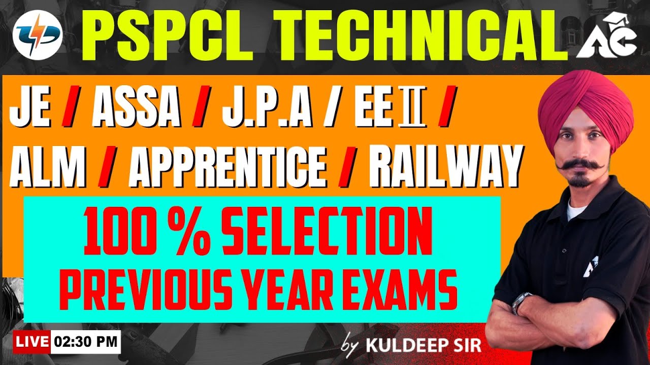 JE, ASSA, JPA, ALM, APPRENTICE, RAILWAY Exam Preparation | Technical ...