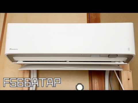 Daikin Air Conditioner Indoor Unit AX Series F566ATAP Appearance, Operation, Operating Sound
