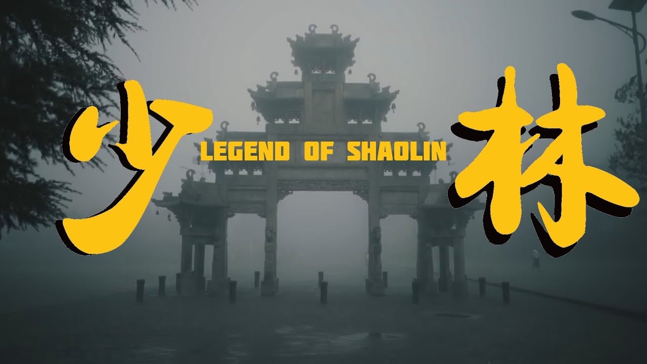 THE LEGEND OF SHAOLIN | WHY SHAOLIN IS SO FAMOUS IN CHINESE MARTIAL ...