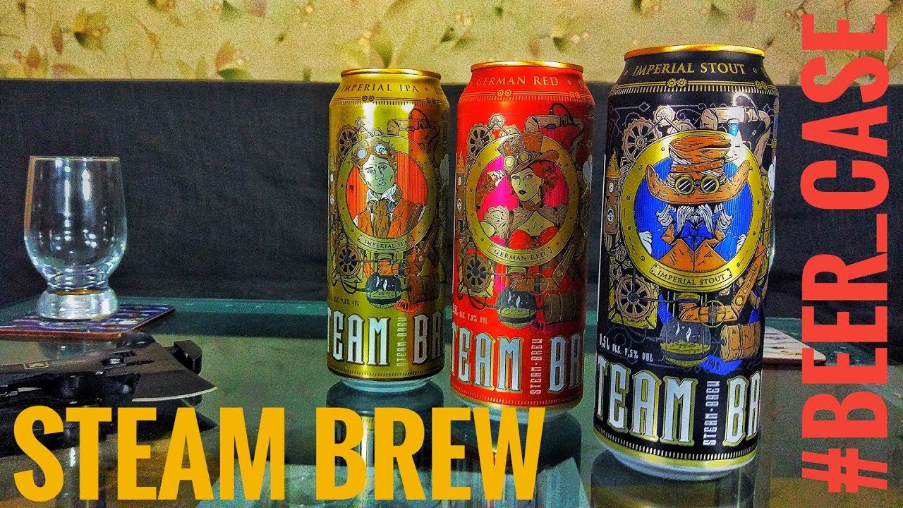 Киберпанк пиво из Германии : 18+ Steam Brew : Imperial Stout, Imperial ...