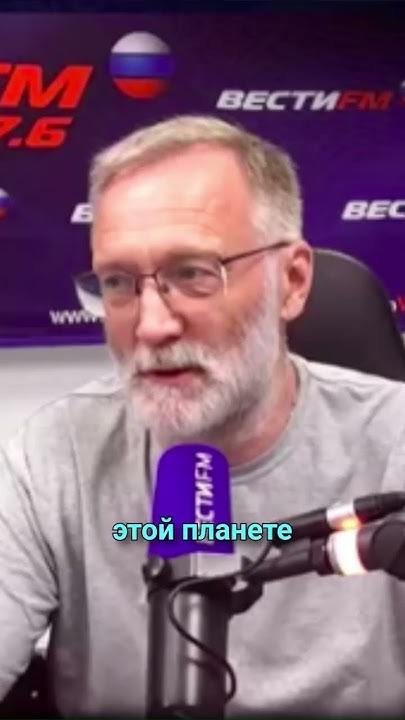 😠👃 Запад Нос в чужие дела Youtube