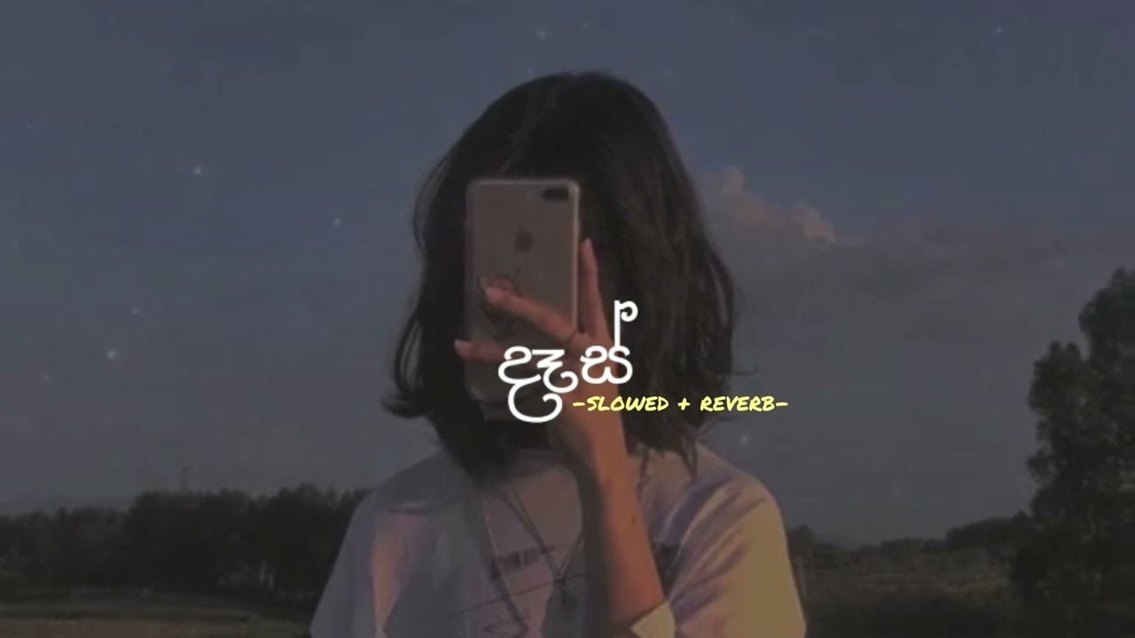 Nube As Ma Dakala( Daas ) Slowed + Reverb - YouTube