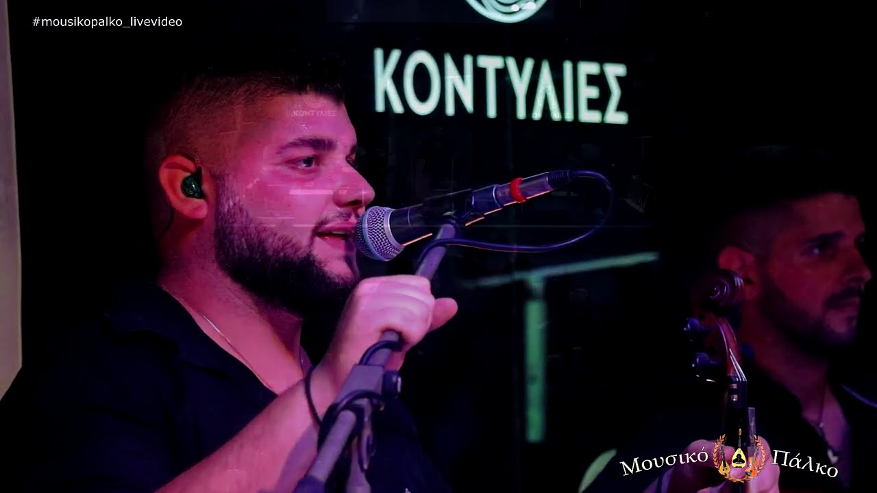 Γιώργος Φραντζεσκάκης & Γιώργος Στρατάκης ~ Ξελησμονίστρα/Τη μάνα μου ...