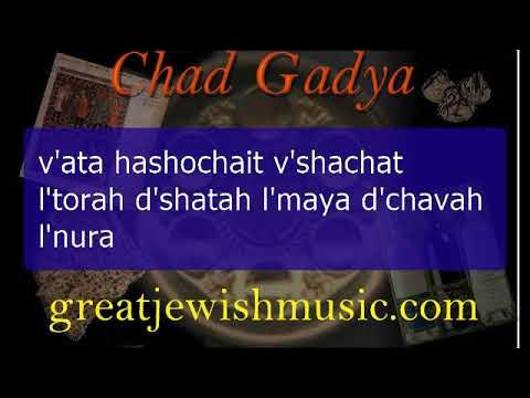 Learn Chad Gadya, Sung with Lyrics - YouTube