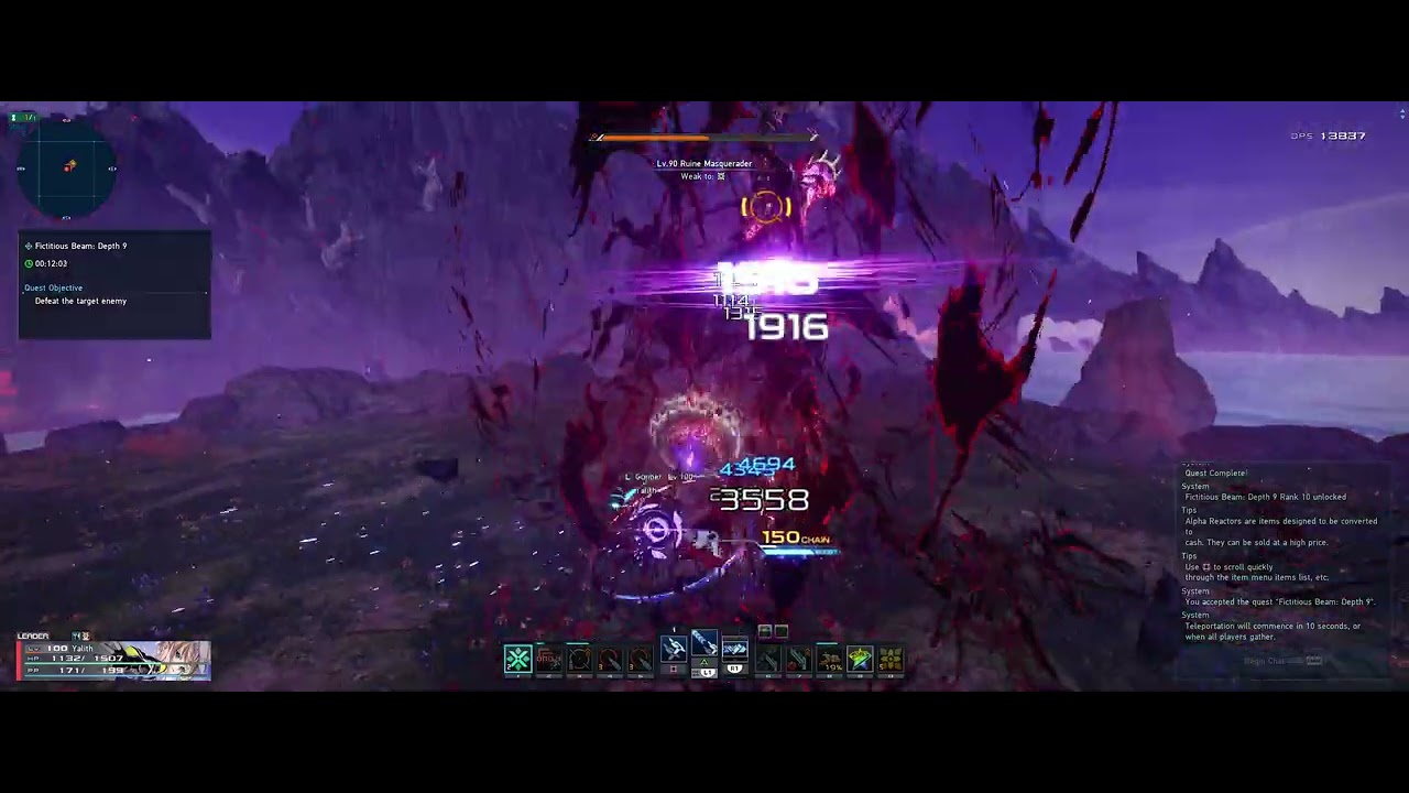 PSO2 NGS: Ruine Masquerader Extra Duel Quest - Fictitious Beam: Depth 9 ...