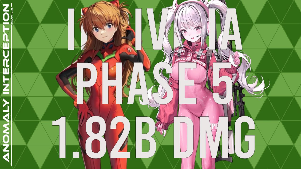 Anomaly Interception - Indivilia (Phase 5 - 1.82B Dmg) | Nikke - YouTube